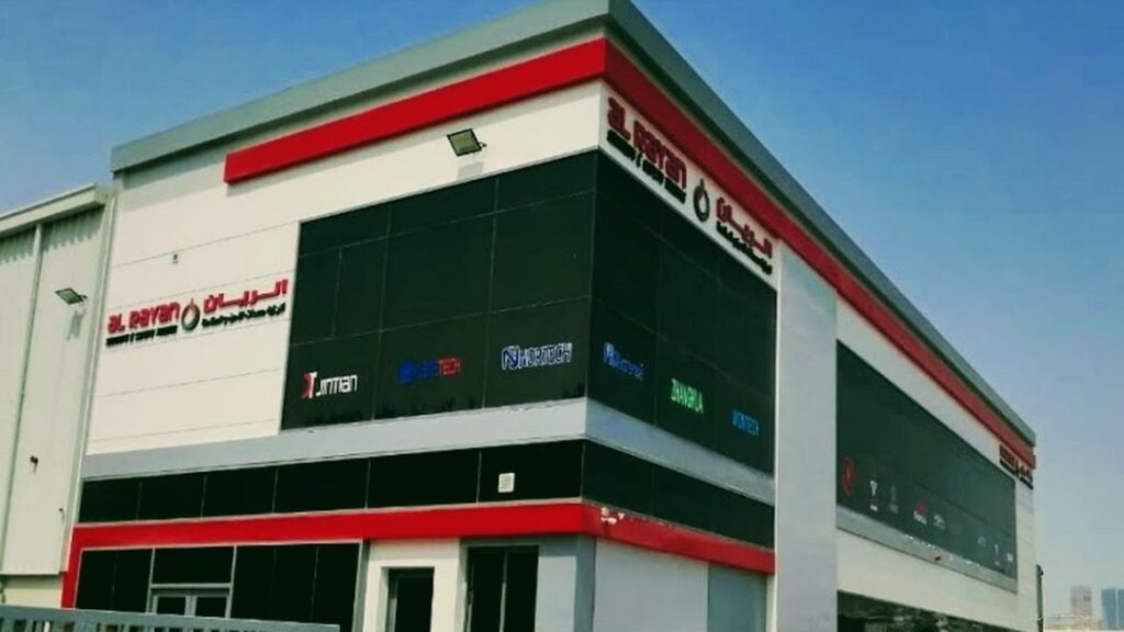 About us - Al Rayan Security and Safety Trading